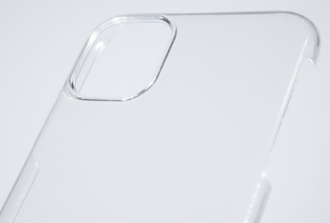 The Role Of Polycarbonate in Production Of Phones & Consumer Electronics